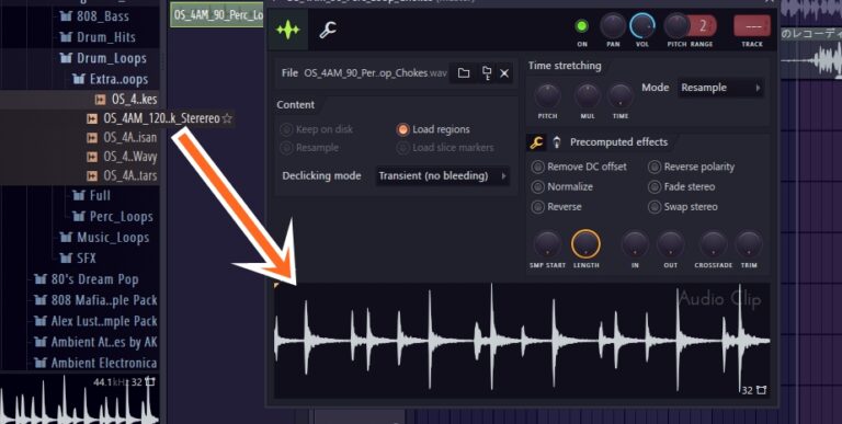 単調なリズムトラックに変化を加える為の5つのヒント【DTM】 | TRIVISION STUDIO